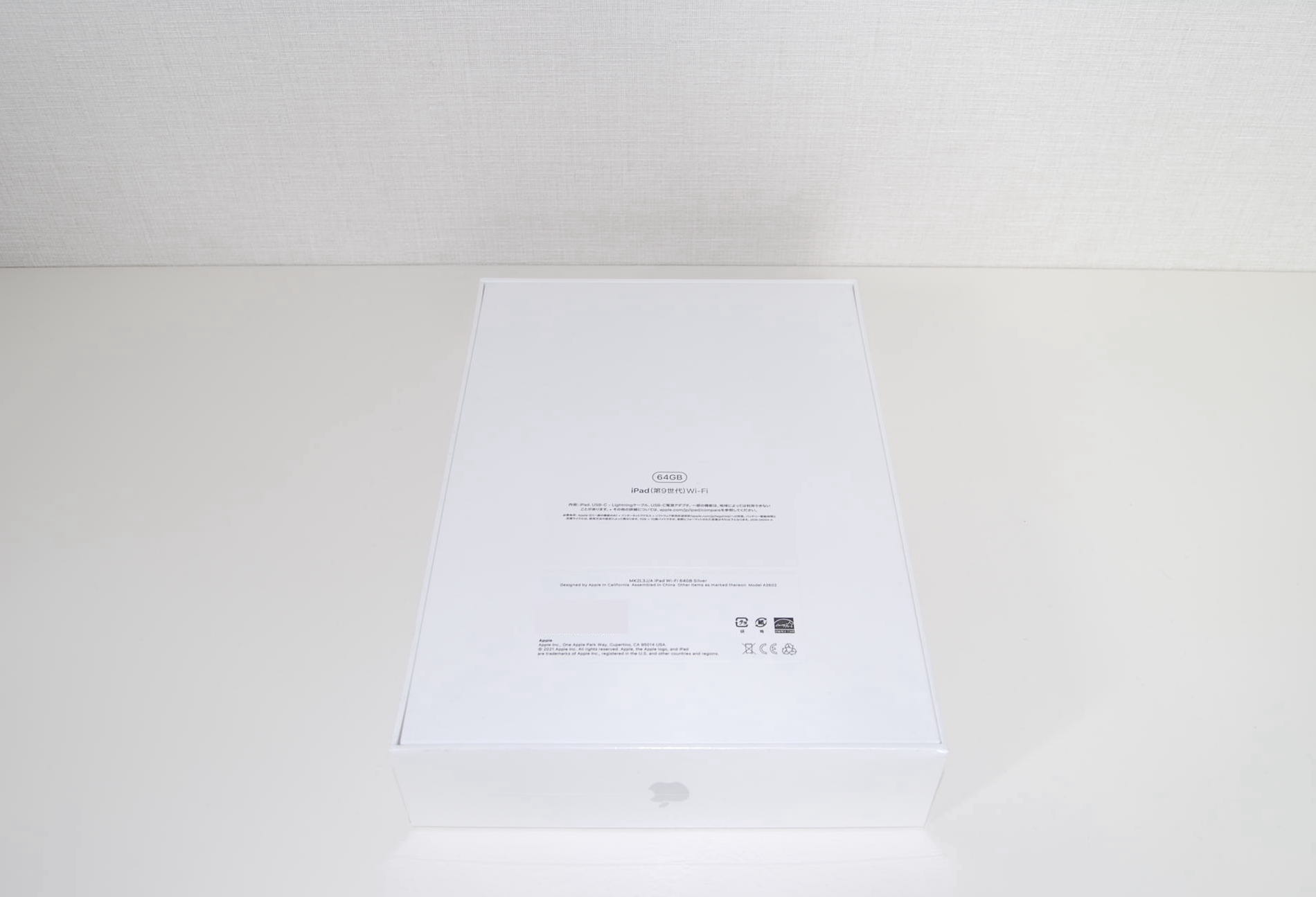 iPad(第9世代)レビュー｜3ヶ月使ってわかった無印iPadはコスパ最高なタブレット！ | matublog