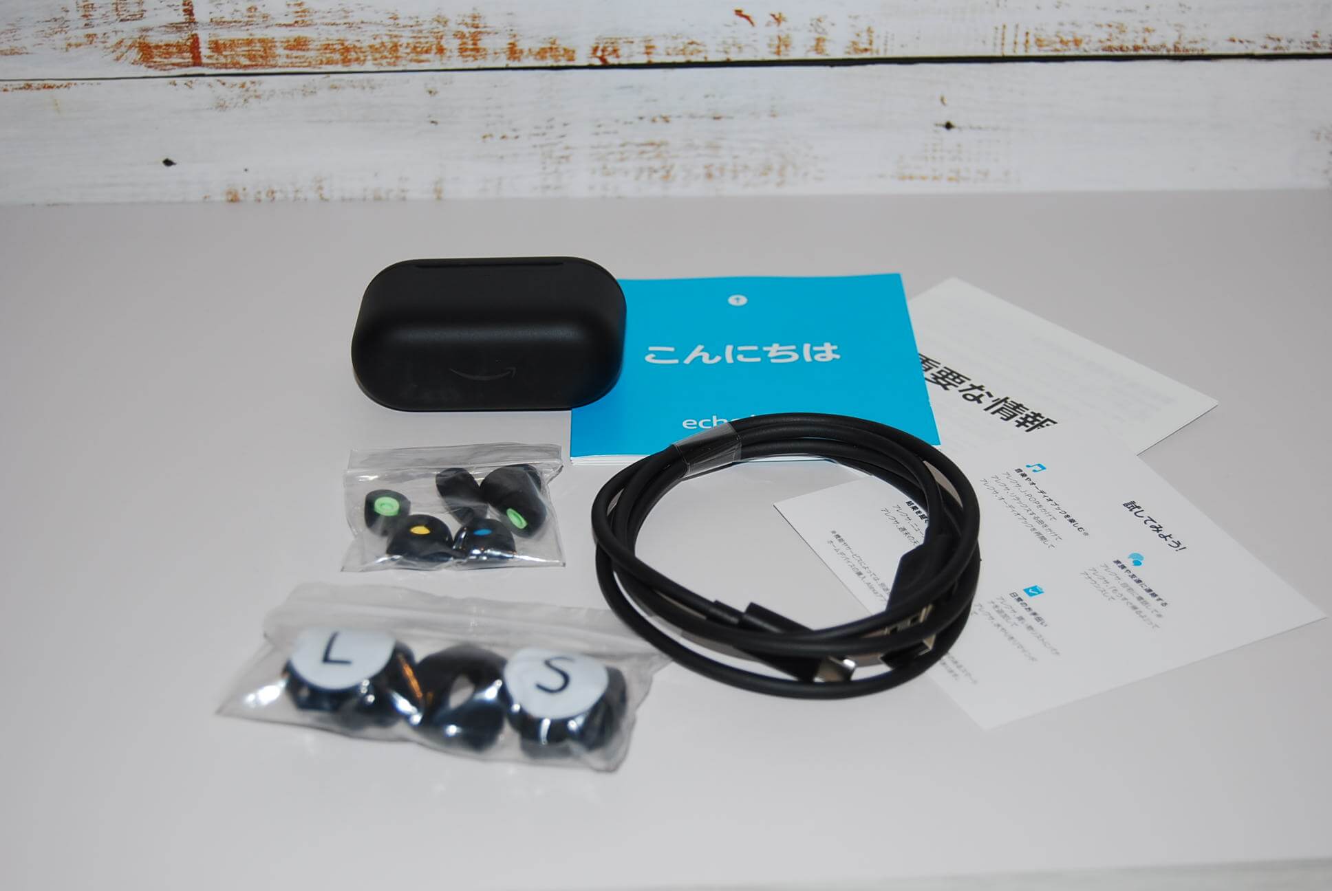 Amazon Echo Buds(第2世代)レビュー|Alexa機能を搭載した完全ワイヤレスイヤホン(TWS)の音質・性能を徹底検証 | matublog