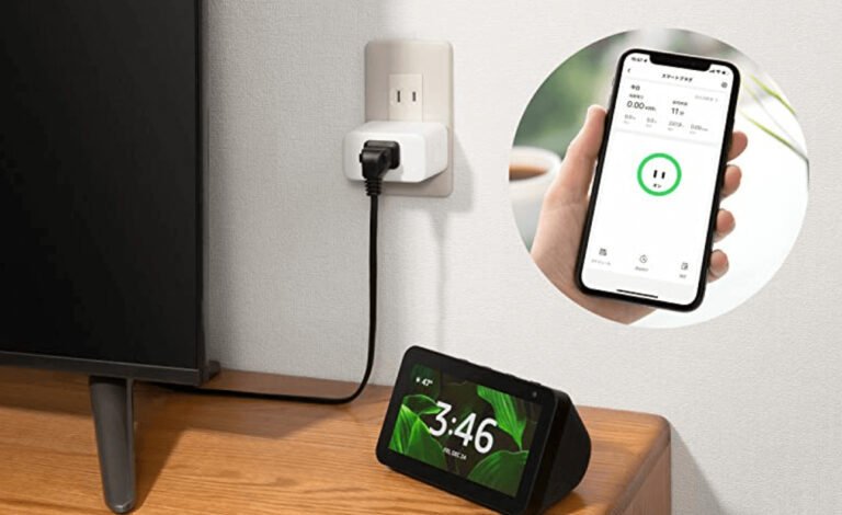 SwitchBot プラグミニ レビュー｜工事不要！家電を手軽にスマート化できる便利なプラグ | matublog