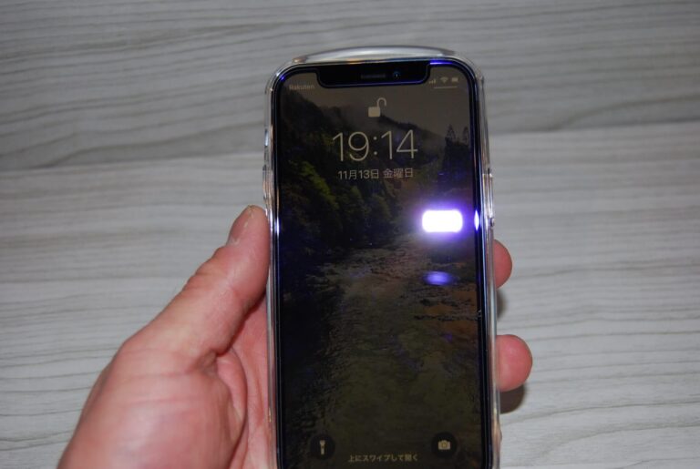 【iPhone14とiPhone12mini比較】乗り換えてわかった！外観・カメラ性能・使用感を徹底比較 | matublog