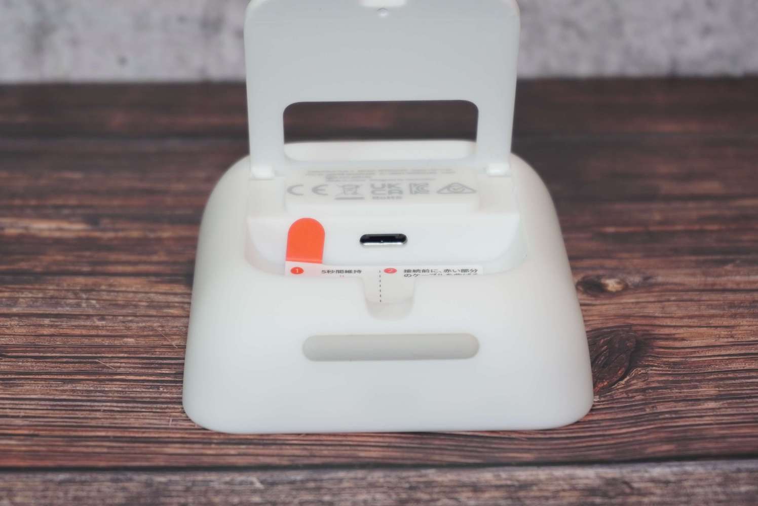 【2023年最新】初めてのスマートホームにおすすめなSwitchBot8機種を紹介！ | matublog