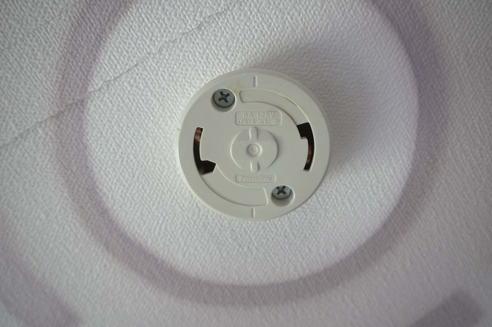 SwitchBotシーリングライトプロレビュー|スマートリモコンを搭載した2in1のシーリングライト | matublog